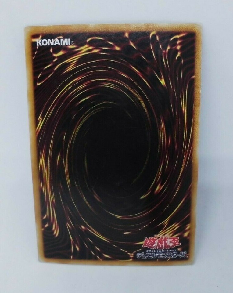 Yugioh OCG TCG Chaos Command Magician 303-014 Parallel Japanese Na391 | eBay