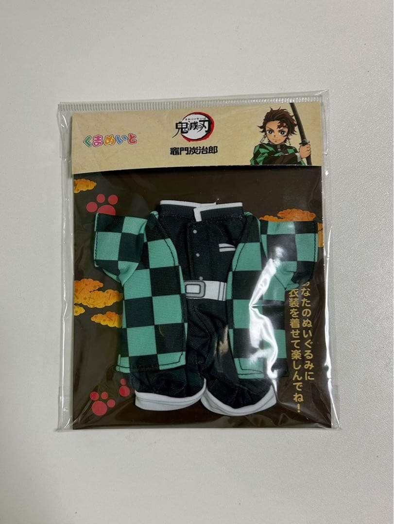 Demon Slayer Kimetsu no Yaiba Kamado Tanjiro Costume New Unopened | eBay