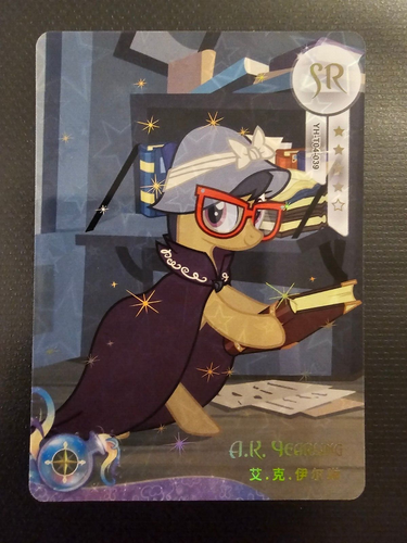 A.K. Yearling yh-t04-039 my little pony kayou trading card SR mlp | eBay