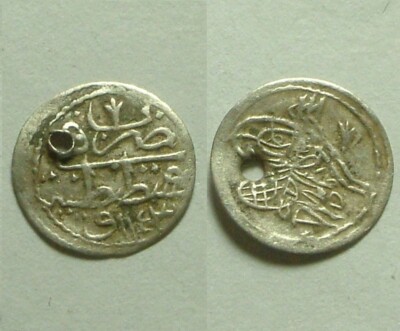 Mahmud I 1731 Rare genuine Islamic silver akce coin/Ottoman Emp/Turkey ...