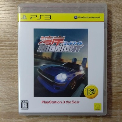 Wangan Midnight PlayStation 3 PS3 boxed Japan | eBay