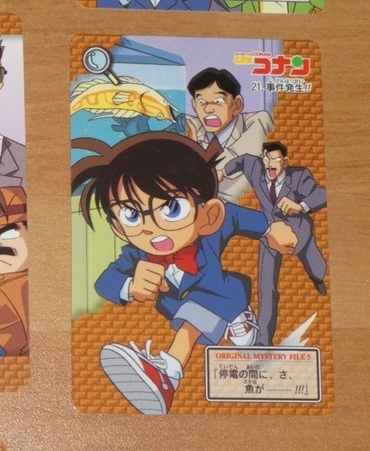 DETECTIVE CONAN PP CARDDASS CARD CARTE 21 MADE IN JAPAN 1996 MINT NEUF ...