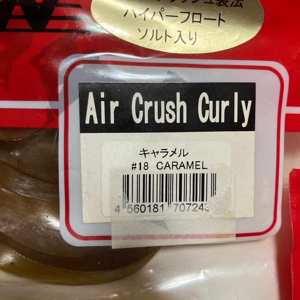 Un] Fish Arrow Air Crush Curly x 4er Pack Set | eBay.de