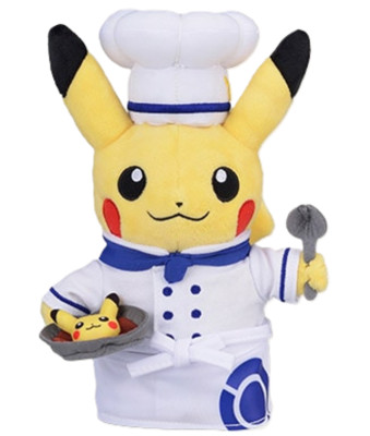 Pokemon Cafe Limited Plush doll Chef Pikachu Japan Pocket Monster NEW ...