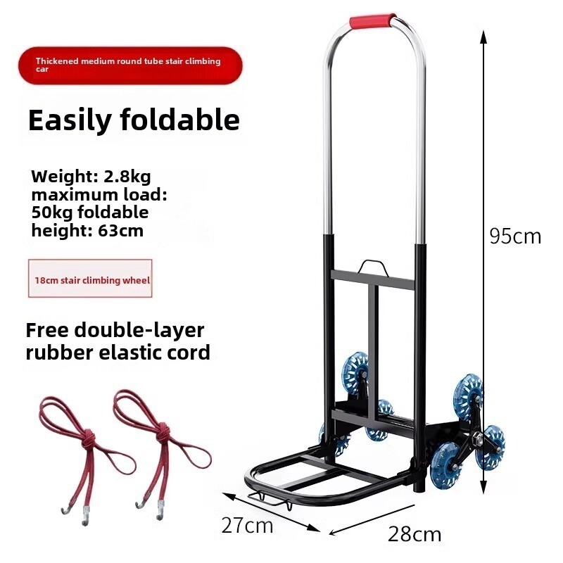 Folding Trolley Portable Cargo Ladder Upstairs Carrying Climber Home ...