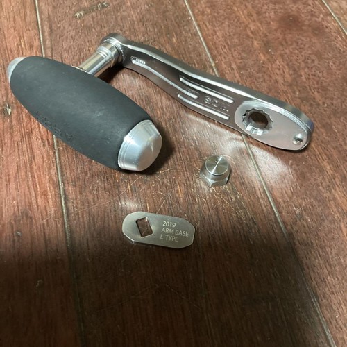 Ocean Mark Handle | eBay