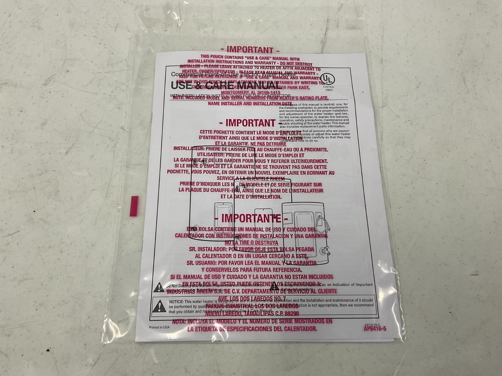 Rheem EGSP20 19.9 Gal 208v 6000 W 150 Max PSI Commercial Electric Water ...