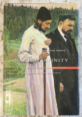 Naming Infinity - TRUE STORY of Religious Mysticism Loren Graham & Jean ...