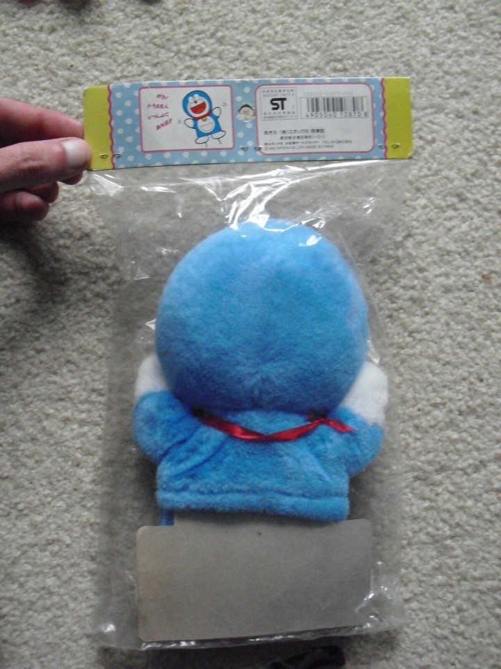 RARE Vintage 1992 Epoch Doraemon Anime Plush Hand Puppet 8" Tall NIP | eBay