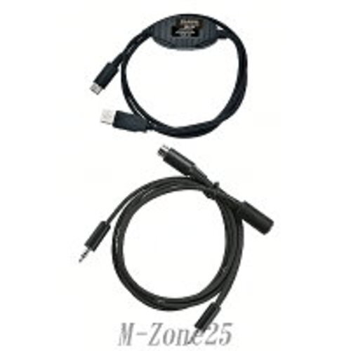 Yaesu SCU-58 WIRES-X Connection Cable Kit For FTM-100D/200D/300D/400XD ...