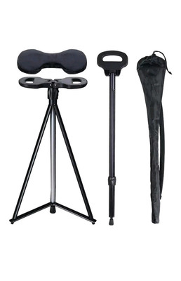 Darza Adjustable Cane with Seat Walking Stick with Seat , W. Carry Bag ...
