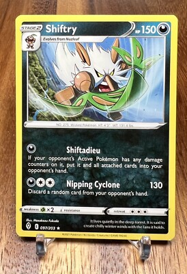 Shiftry 097/203 Non Holo Rare Evolving Skies Pokemon Card NM | eBay