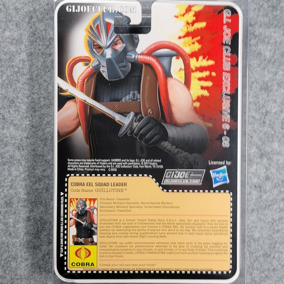 G.I. Joe Collectors Club Guillotine Cobra EEL Squad Leader FSS 6-08 ...