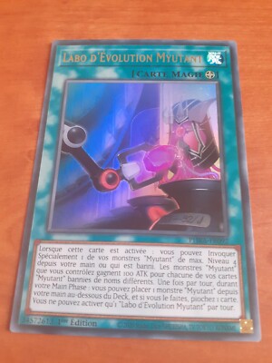 Labo d'Evolution Myutant PHRA fr092 Ultra Rare VF | eBay