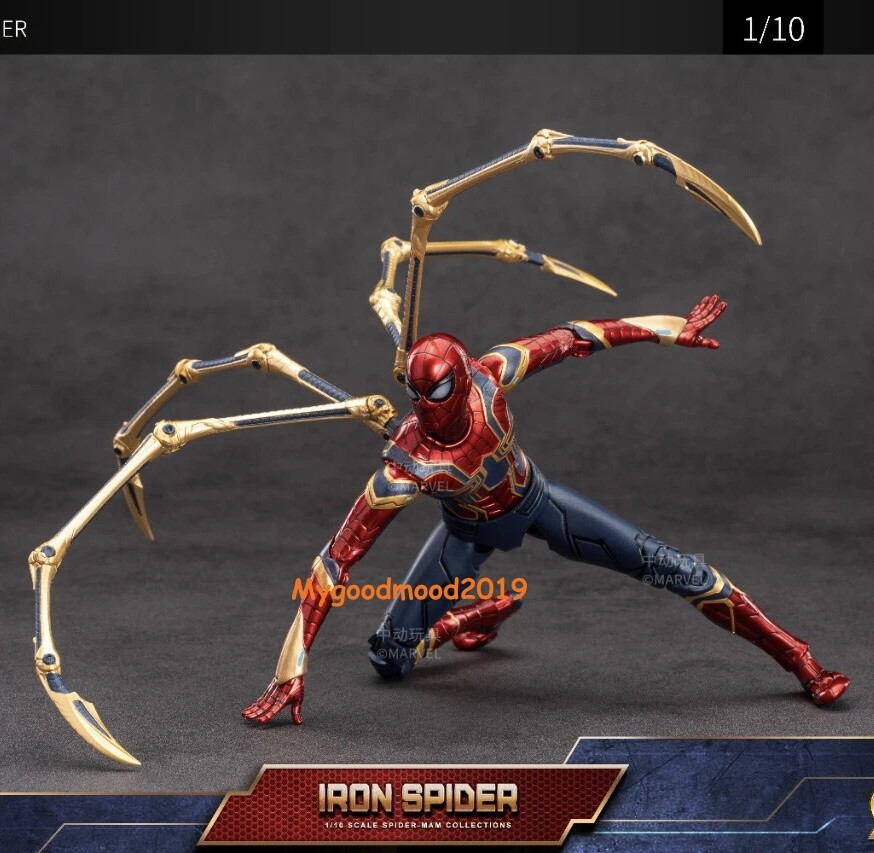 ZD Marvel Iron Spider-Man Iron Spider Action Figure Toy Collection Gift ...