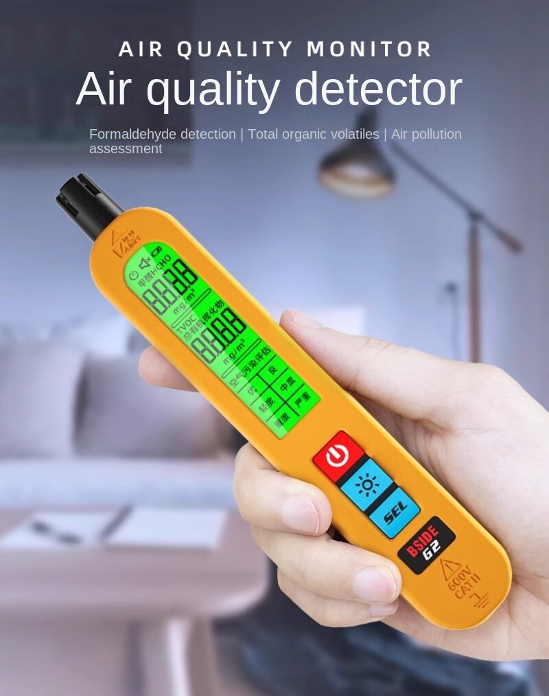 Formaldehyde Detector Formaldehyde Detector | USA NIST Calibration
