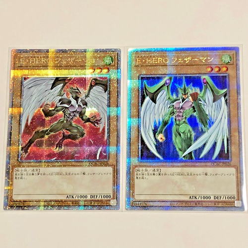 Yu-Gi-Oh QCAC-JP026 Elemental HERO Avian Quarter Century Secret Rare Japanese | eBay