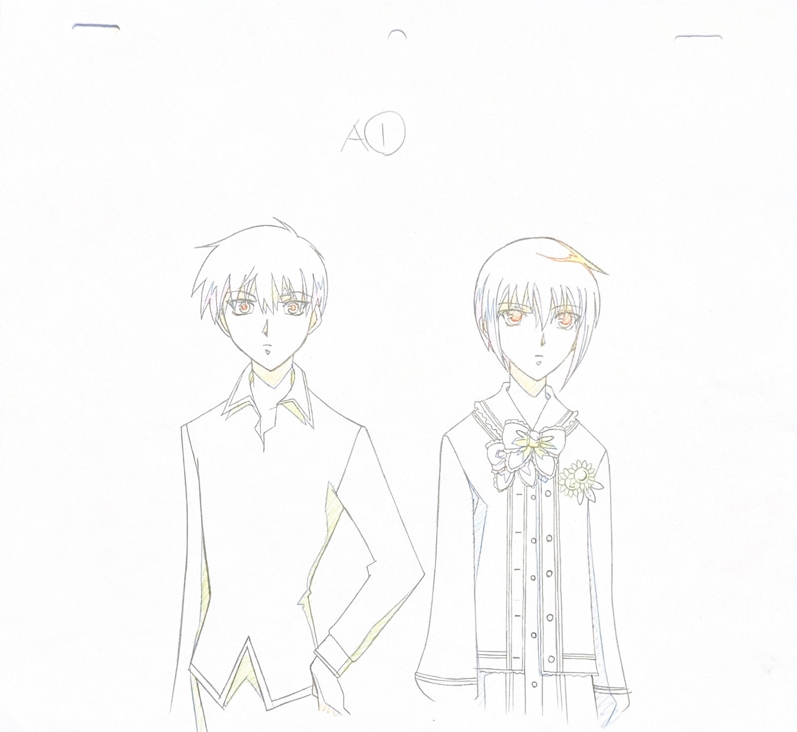 Fruits Basket Coloring Pages Kyo