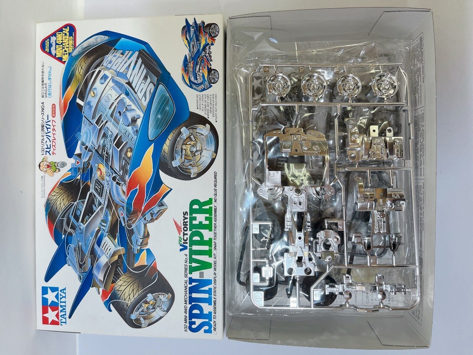 AMIYA Mini 4WD Spin-Viper Display Type from Japan | eBay
