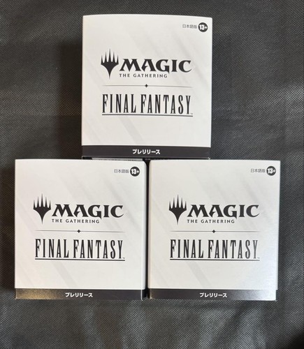 MAGIC THE GATHERING FF FINAL FANTASY PRE RELEASE KIT 101902 | eBay