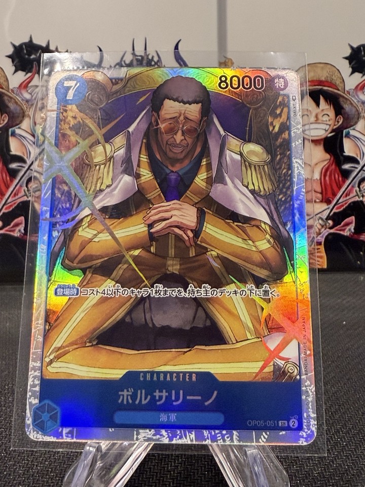 Borsalino OP05-051 SR ONE PIECE Card Game Awakening of the New Era ...