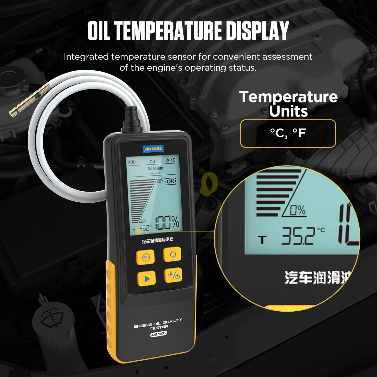 Car Engine Oil Tester Digital Engine Oil Quality Detector Analyzer ...