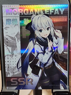 Morgan Lefay SSR NSMER1A022 Goddess Feast 5 Goddess Story Anime Card | eBay