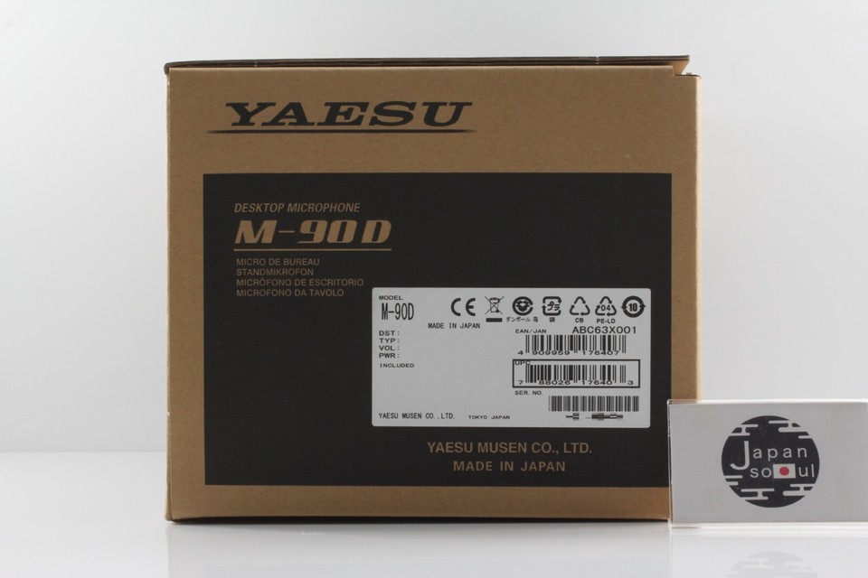 YAESU M-90D Desktop Dynamic Microphone Black From JAPAN | eBay