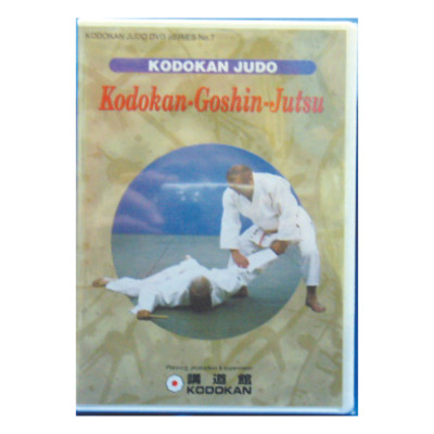 Kodokan Judo Teaching Materials DVD English art of self-defense | eBay UK