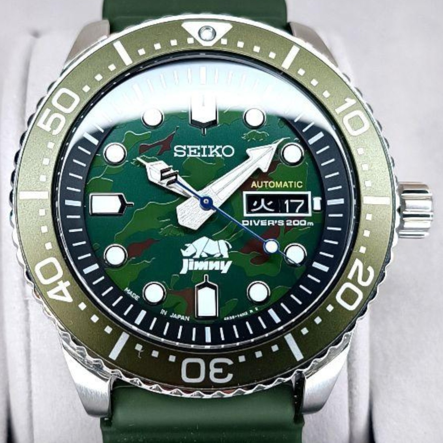 Seiko Jimny Forest Collab Mechanical Automatic Men's … - Gem