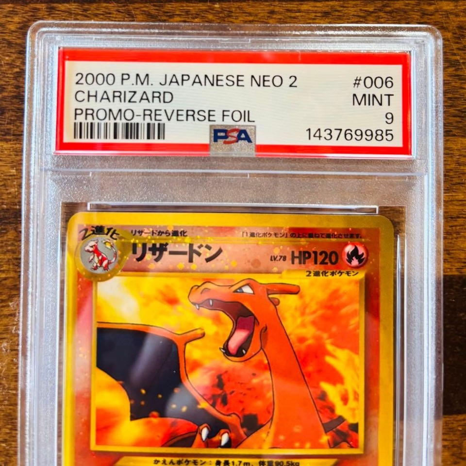 Pokemon Card Old back Charizard 2000 Moltres Rays [PSA9] | eBay