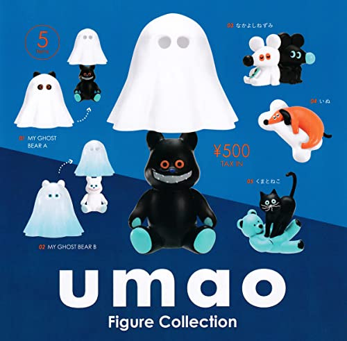 Umao Figure Collection All 5 Pcs Set Capsule Toys Gashapon | eBay