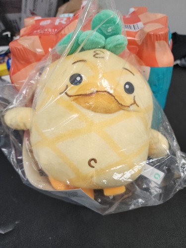 Georgie Plush Moriah Elizabeth Yellow Pineapple Duck Plush Stuffed ...