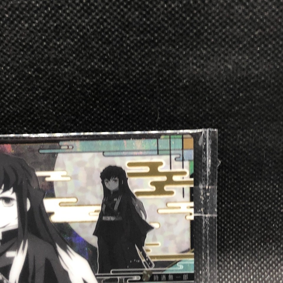 Muichiro Tokito Demon slayer GR W6-31 Card Jump Anime Bandai Japanese ...