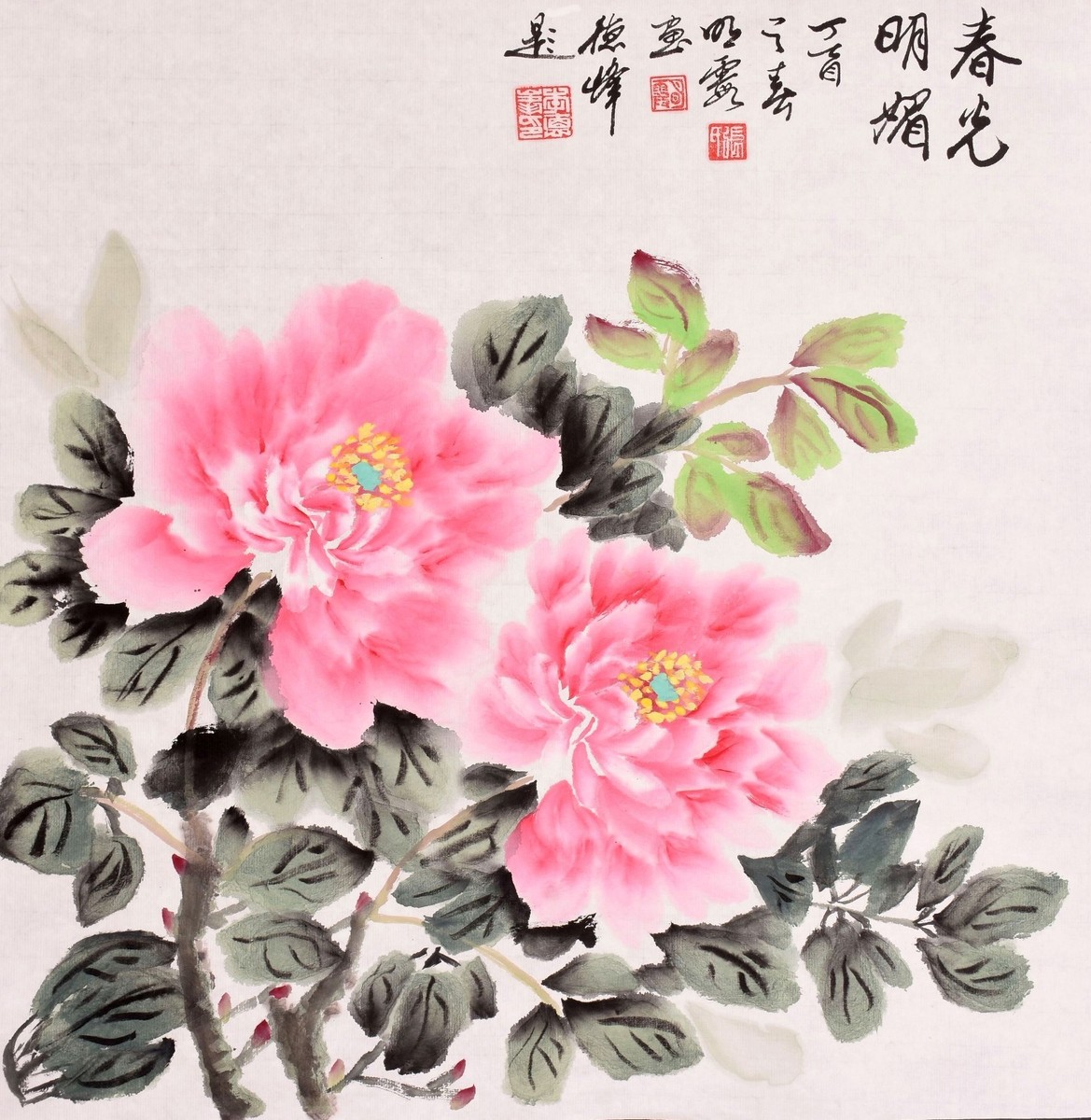 Chinese Flower Prints