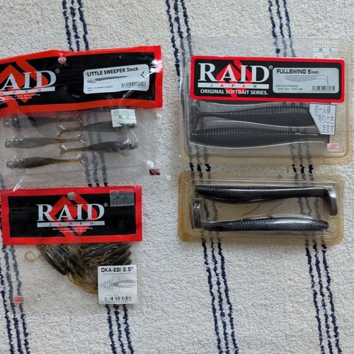 7 Raid Japan Little Sweeper Okaebi Full Swing 3 Types | eBay