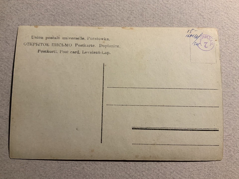 Maria Cavalieri Opera Singer RPPC Russian Real Photo Postcard Writing ...