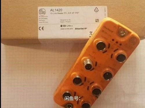 1PC New IFM AL1420 AL 1420 IO-Link Master Module Expedited Shipping | eBay