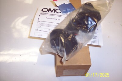 OMC 176461 Remote Oil Fill Kit | eBay