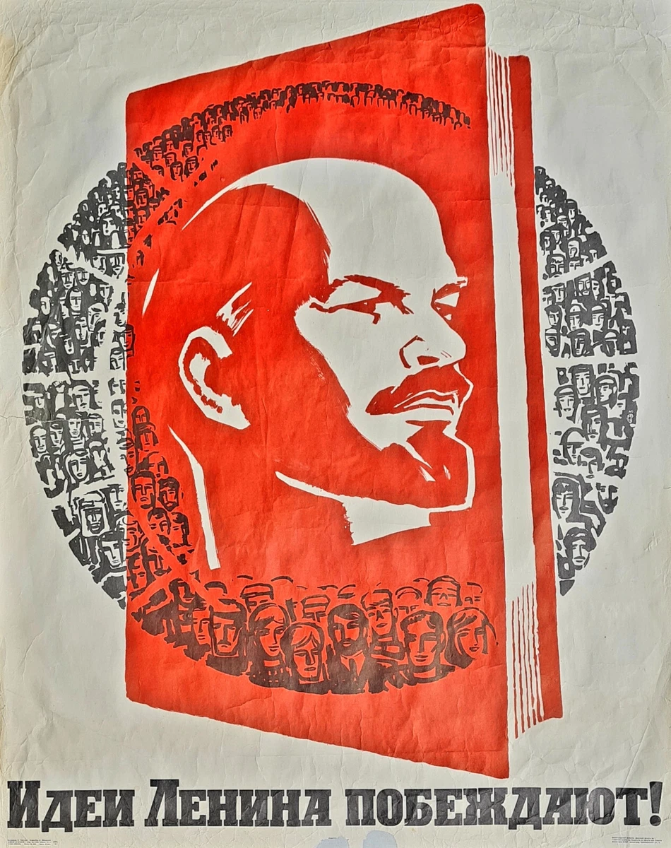 Soviet Propaganda In English Translation