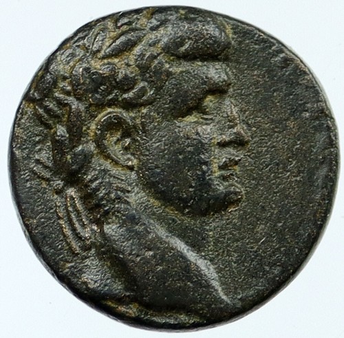 OTHO Very Rare 69AD Antioch Genuine Original Ancient Roman Coin i118125 ...
