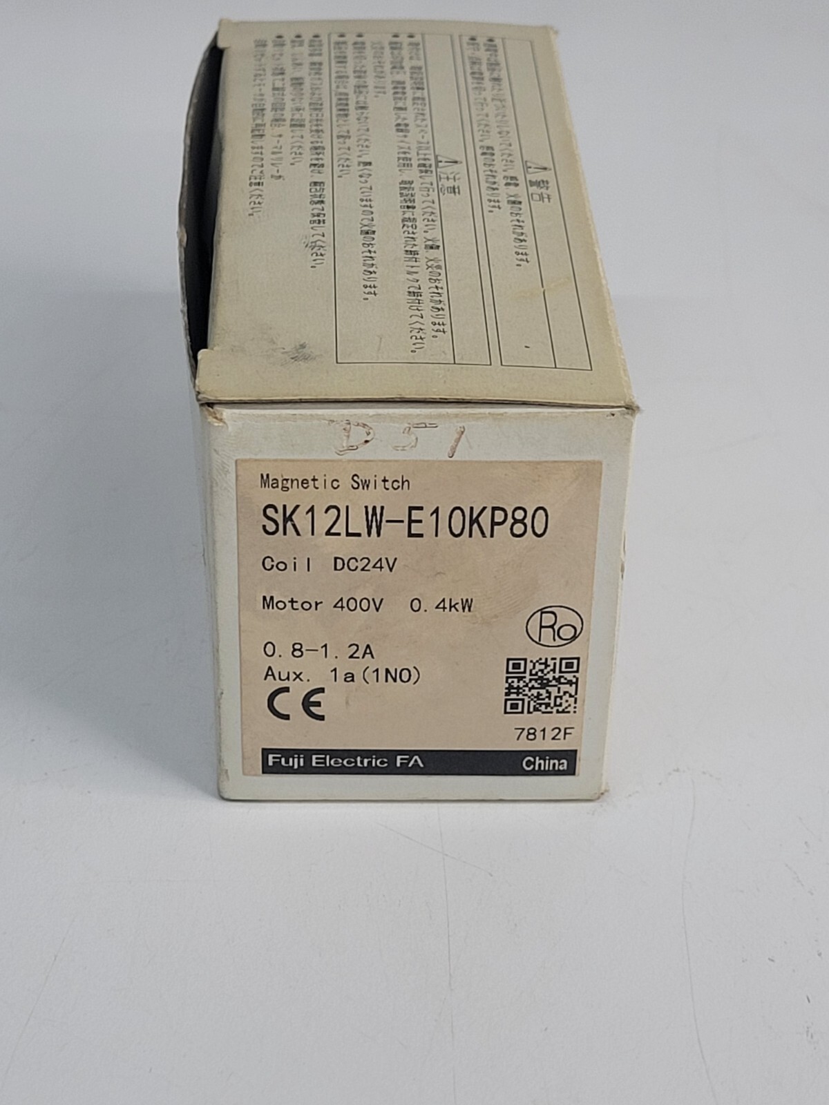 FUJI - SK12LW-E10KP80 NON-REVERSING STARTER 0.8-1.24 AMPS 24VDC NEW IN ...