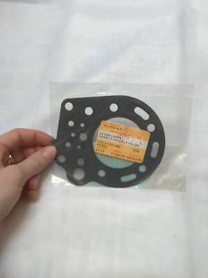 Kawasaki NOS NEW 11004-1204 Head Gasket T=.26 KX KX125 | eBay