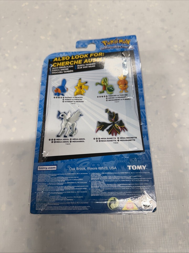 Pokemon Battle Mudkip Vs Pikachu TOMY 2016 Figures NIP | eBay