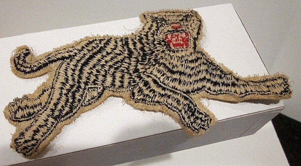 WORLD WAR II US ARMY JACKET PATCH 66TH INFANTRY PANTHER DIVISION 6 ...