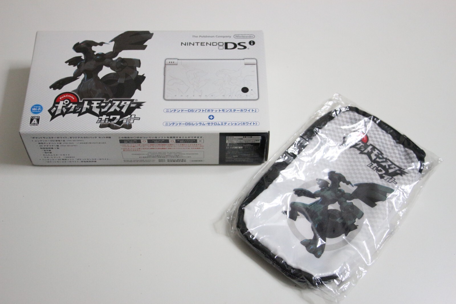 Nintendo DSi Pokemon Reshiram Zekrom White Limited Edition Console ...