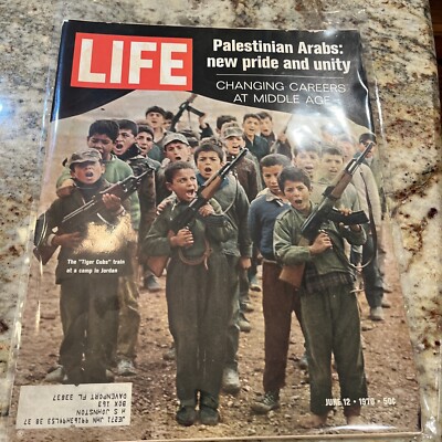 Life Magazine June 12, 1970 Palestinian Arabs With Protective cover ...