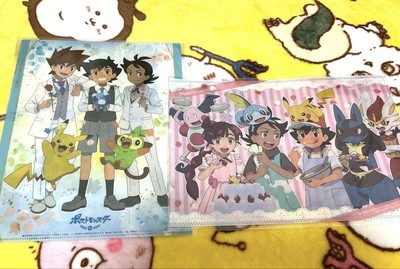 Pokemon Anime Clear File Set Satoshi, Shigeru, Go & Koharu Collectible ...