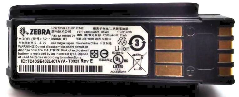 Zebra MT2000 Barcode Scanner Terminal Genuine 2.4Ah 88Wh Battery KT ...