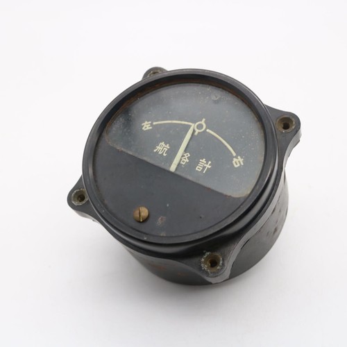 Japanese Imperial Navy Aircraft Radio Compass DC-3 Type 3 (1941-1945 ...